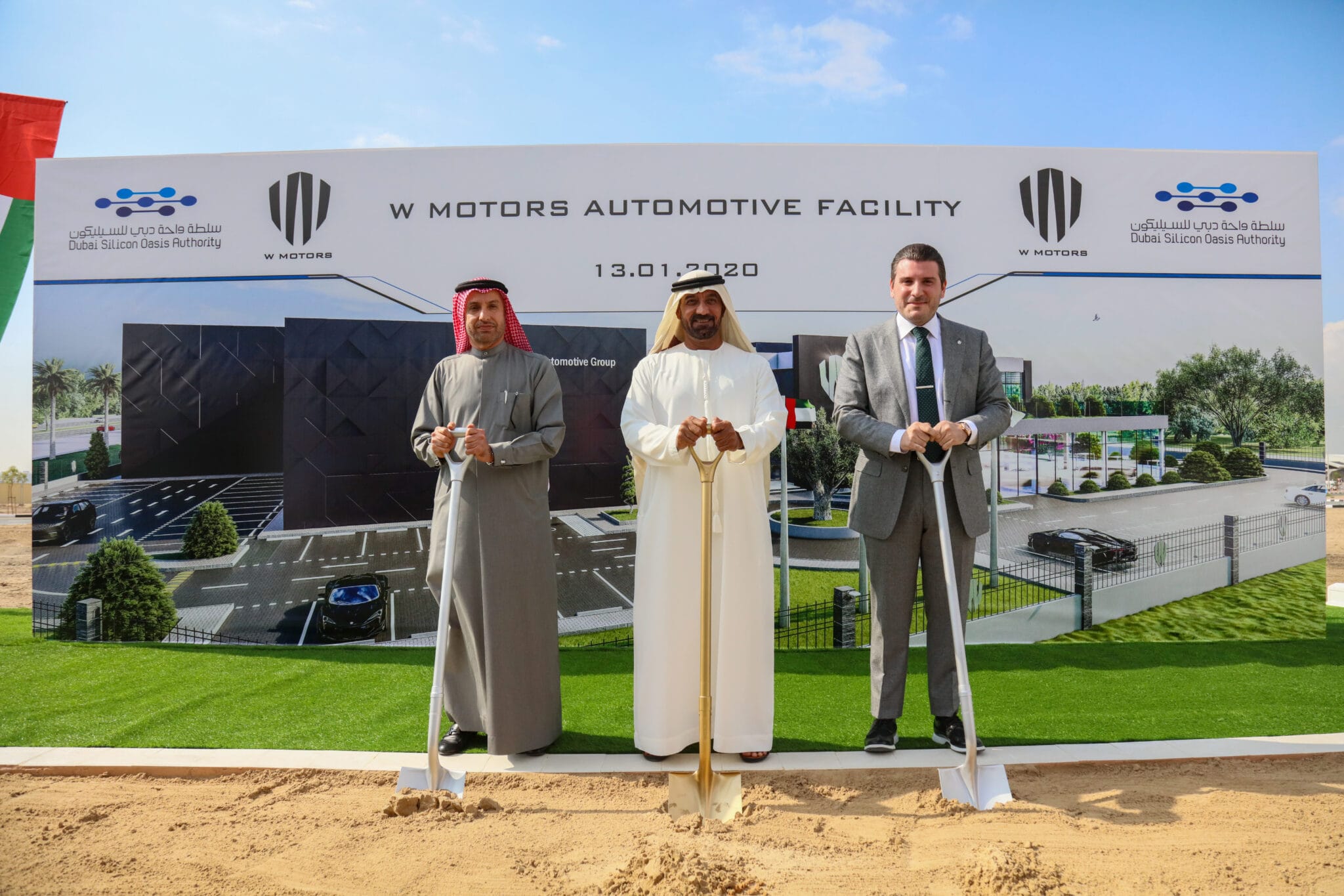 The Journey - W Motors